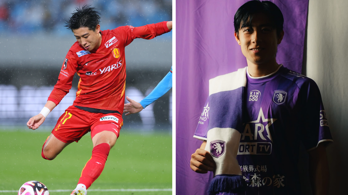 Nieuwe Japanner op het Kiel: Beerschot huurt offensieve middenvelder ...