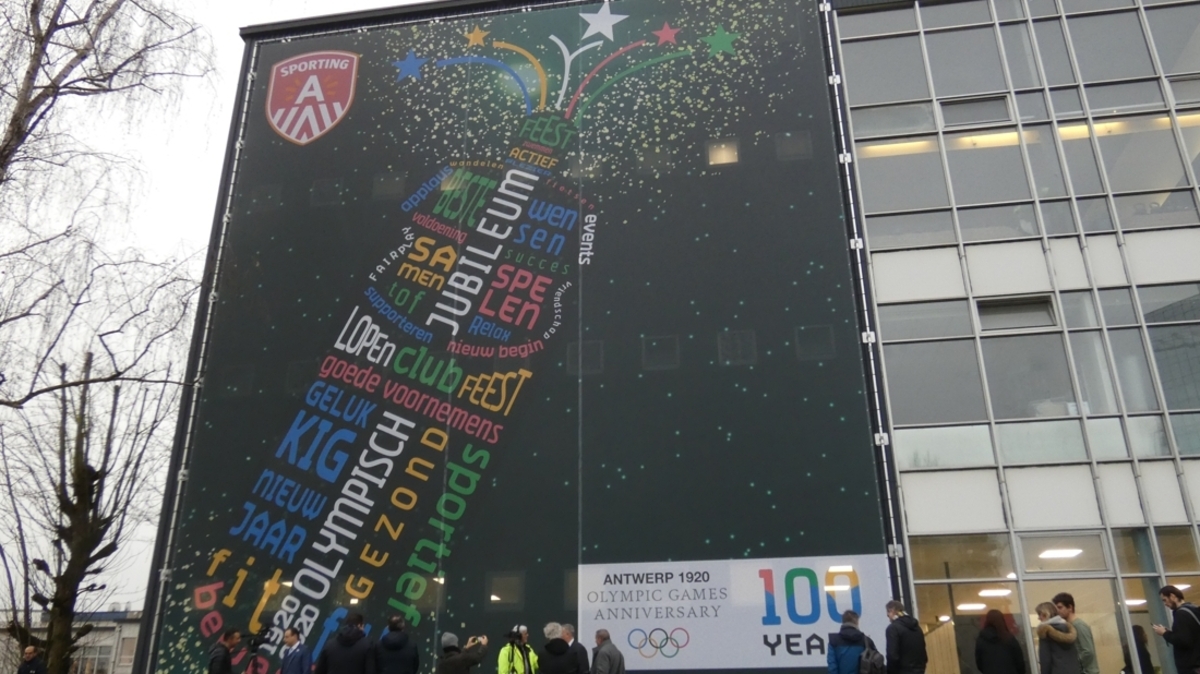 Antwerpen start olympisch jubileumjaar met nieuw logo en website ...