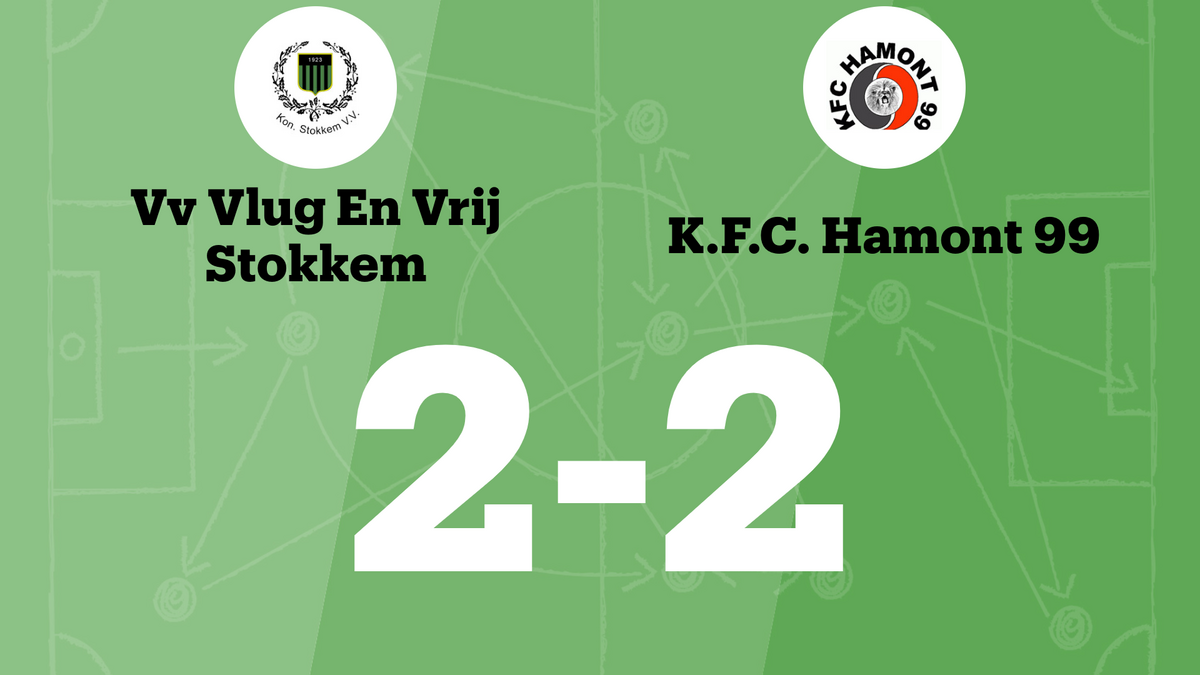 KFC Hamont 99 beëindigt reeks van vier nederlagen | Nieuwsblad